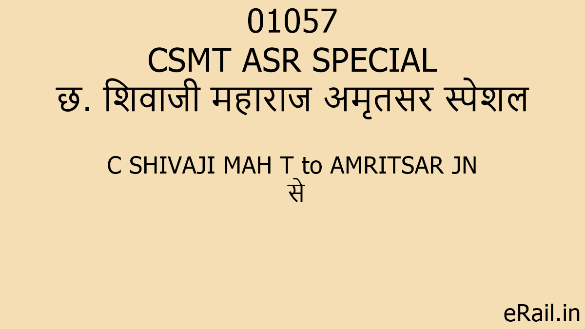 01057 CSMT ASR SPECIAL Train Route