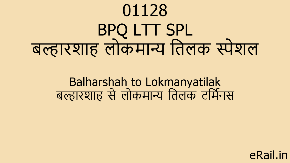 01128 BPQ LTT SPL Train Route