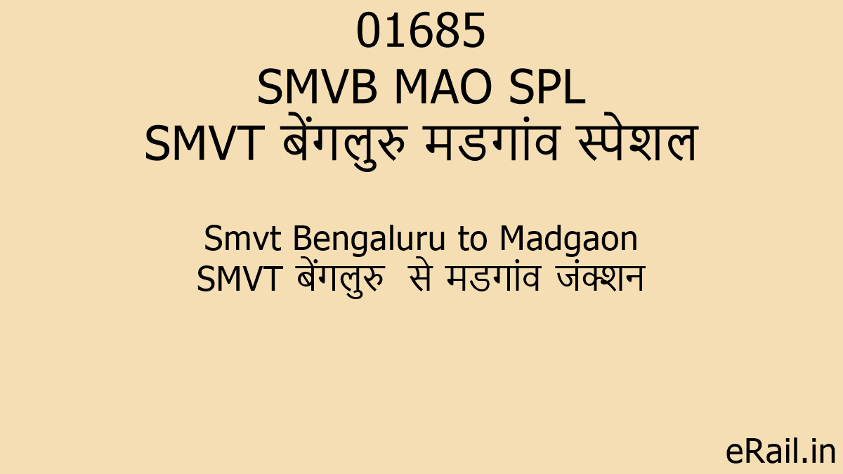 01685 SMVB MAO SPL Train Route