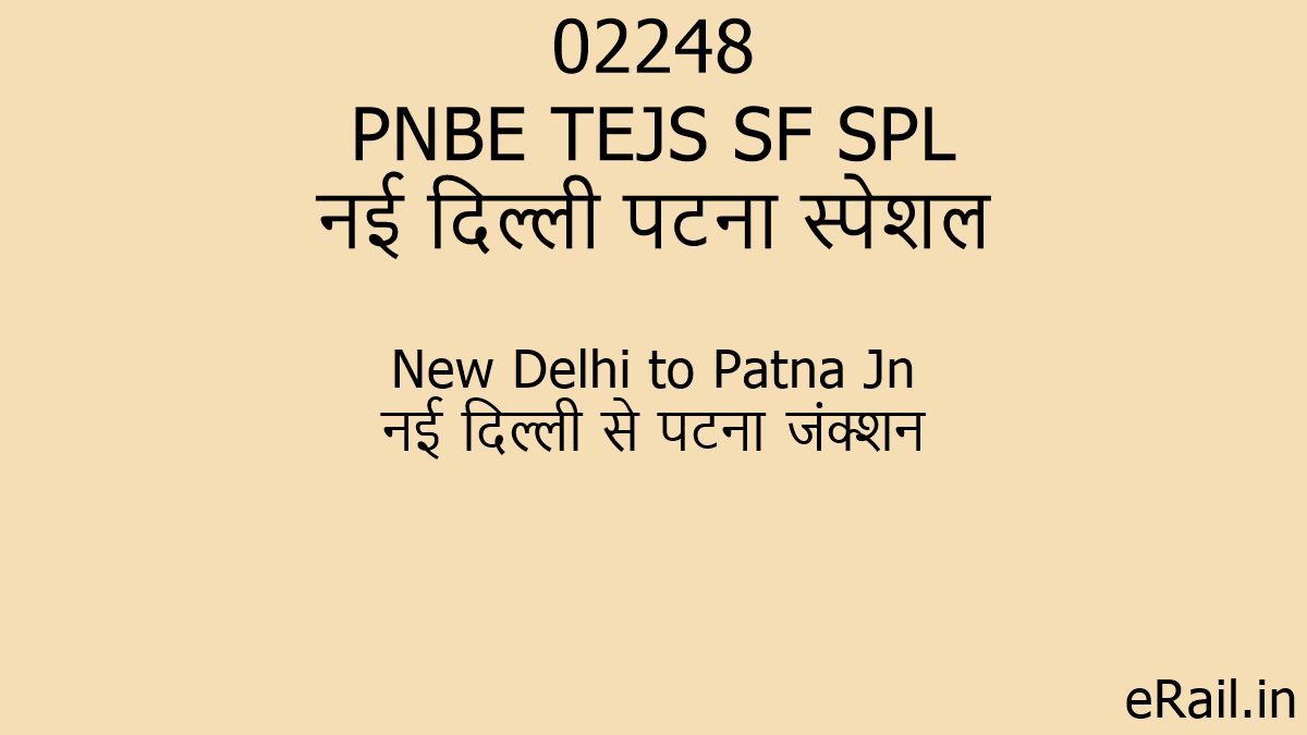 02248 PNBE TEJS SF SPL Train Route