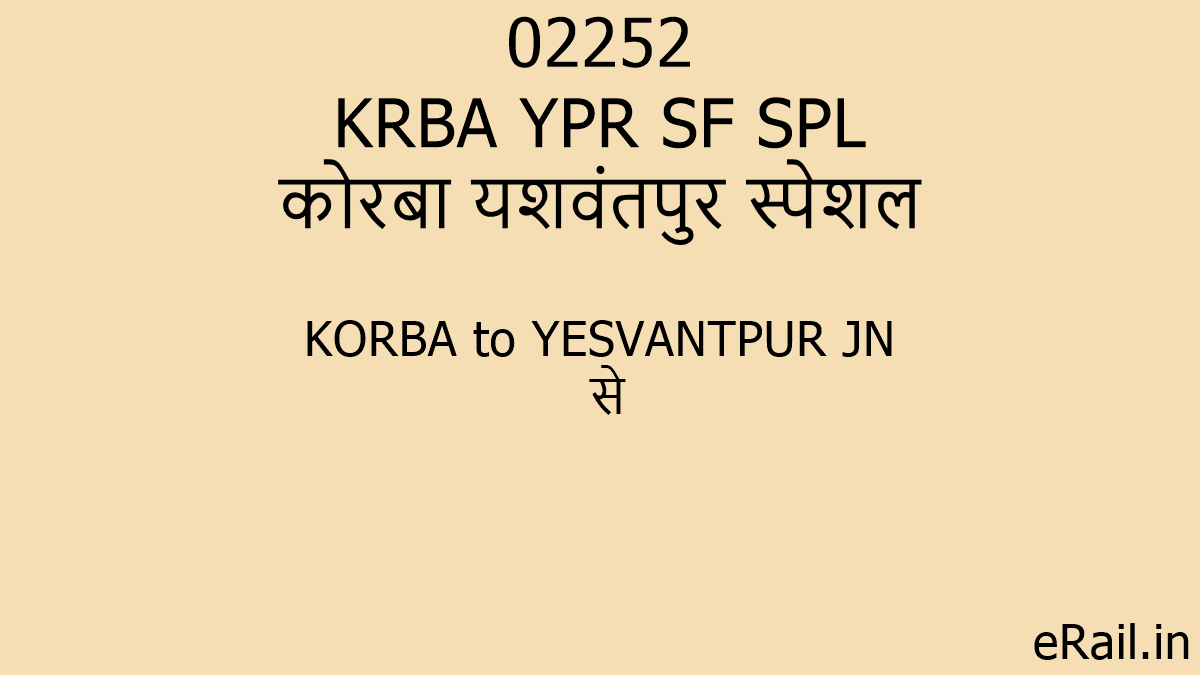 02252 KRBA YPR SF SPL Train Route