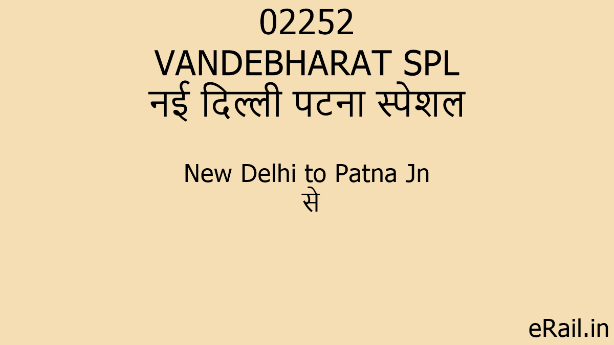 02252 VANDEBHARAT SPL Train Route