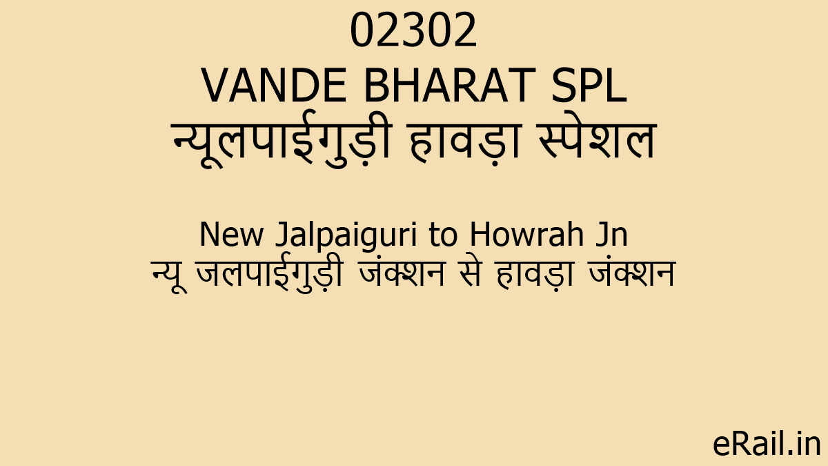02302 VANDE BHARAT SPL Train Route