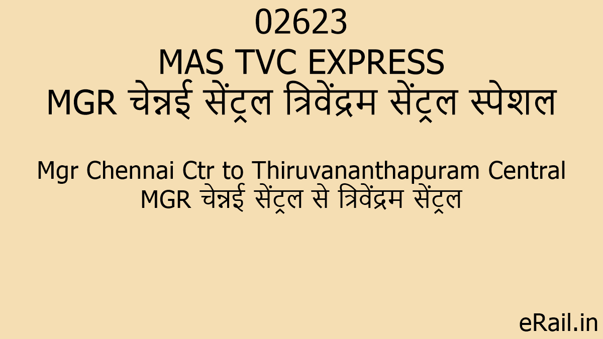 02623 MAS TVC EXPRESS Train Route