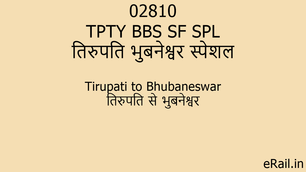 02810 TPTY BBS SF SPL Train Route