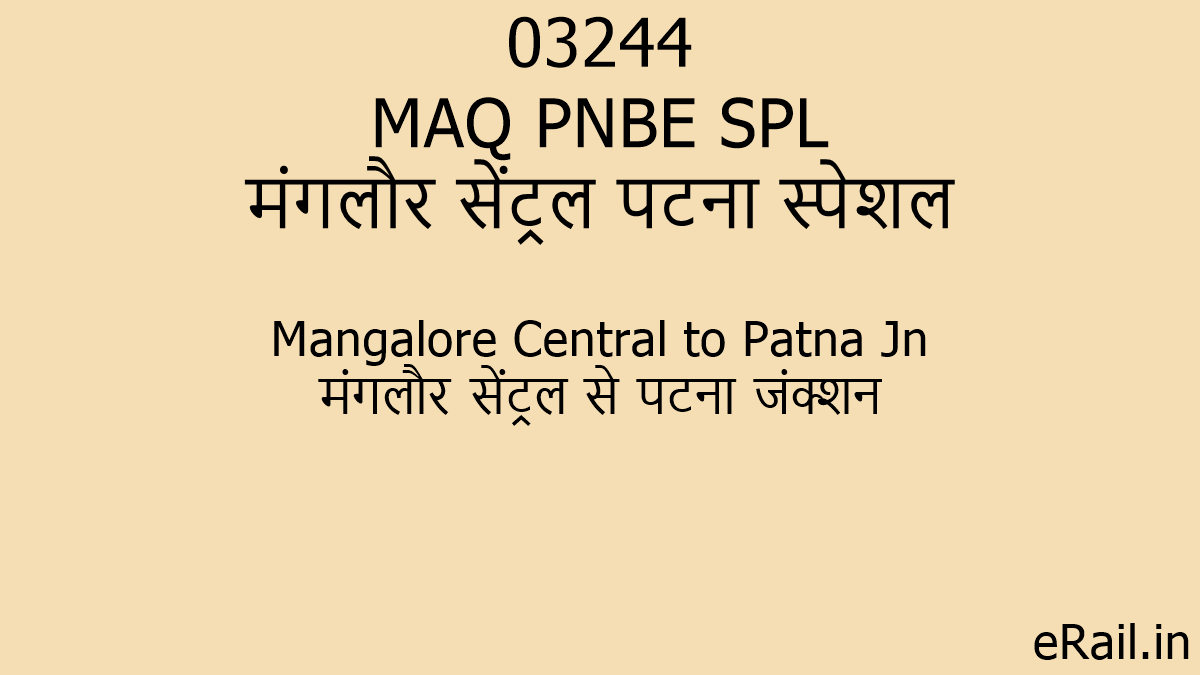 03244 MAQ PNBE SPL Train Route