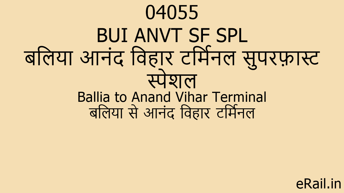 04055 BUI ANVT SF SPL Train Route