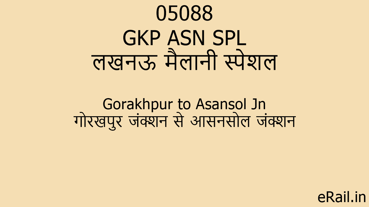 05088 GKP ASN SPL Train Route