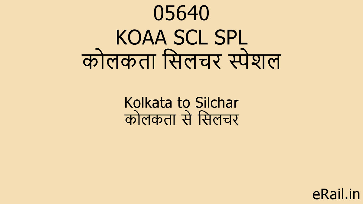 05640 KOAA SCL SPL Train Route
