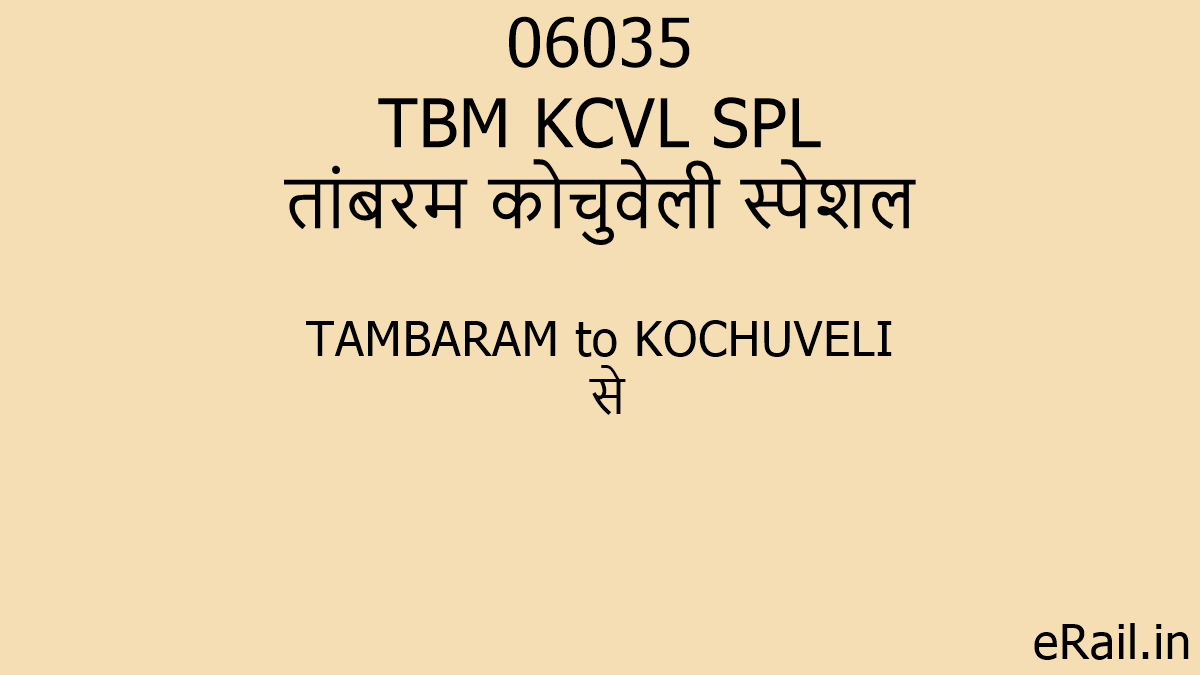 06035 TBM KCVL SPL Train Route
