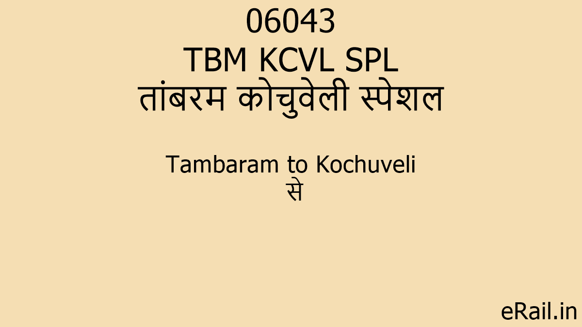 06043 TBM KCVL SPL Train Route