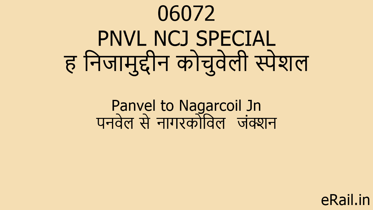 06072 PNVL NCJ SPECIAL Train Route