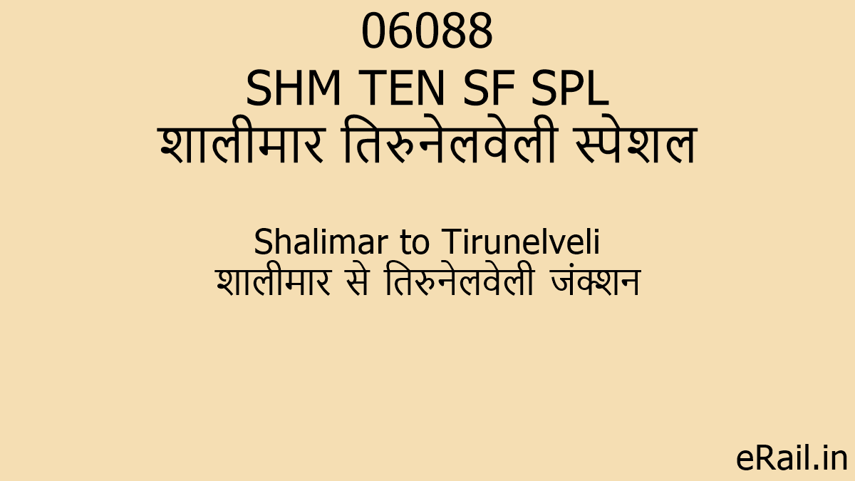 06088 SHM TEN SF SPL Train Route