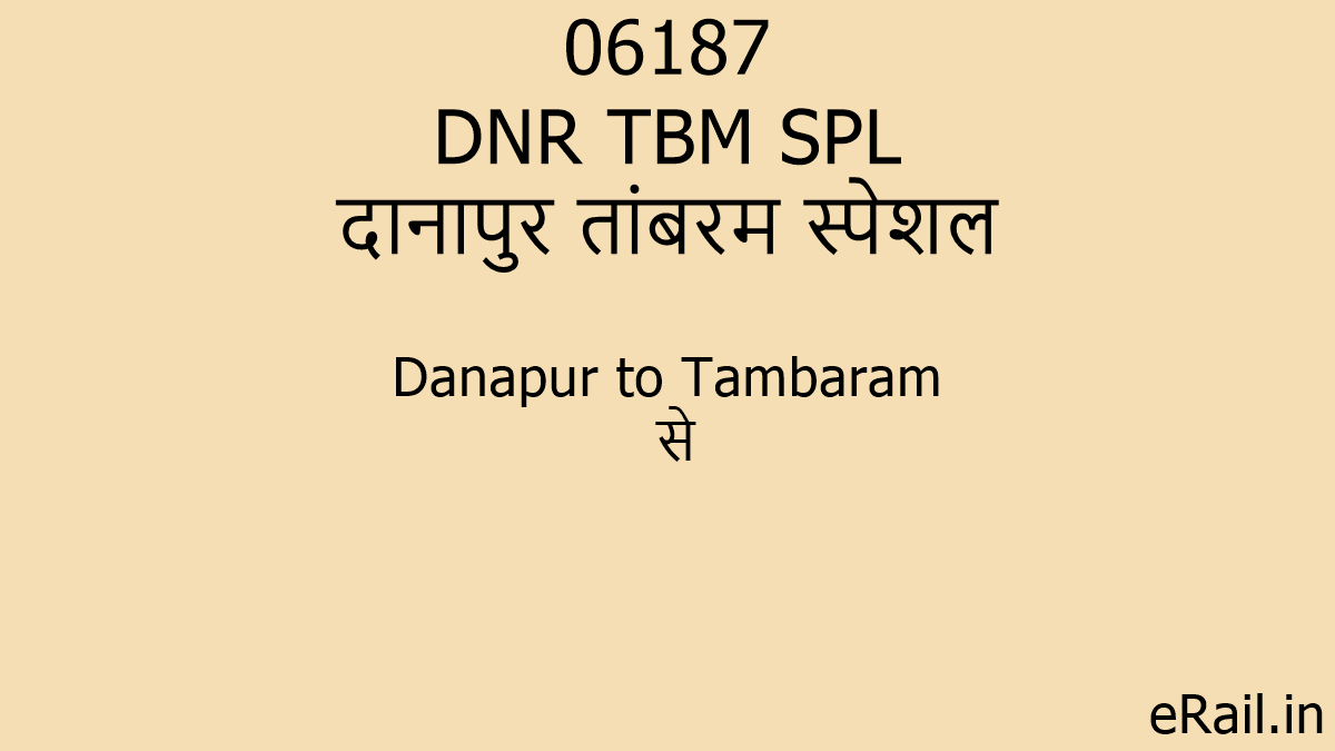 06187 DNR TBM SPL Train Route