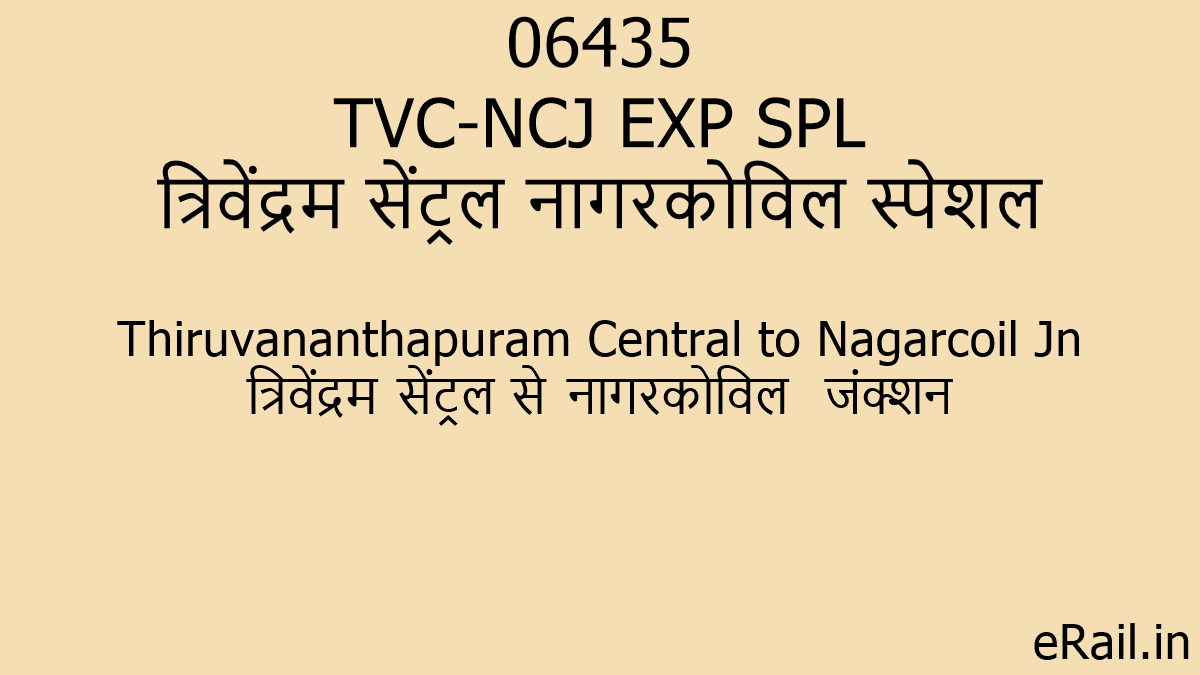 06435 TVC-NCJ EXP SPL Train Route