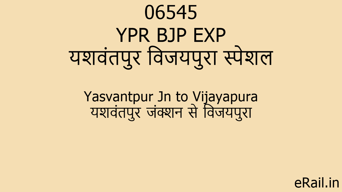 06545 YPR BJP EXP Train Route