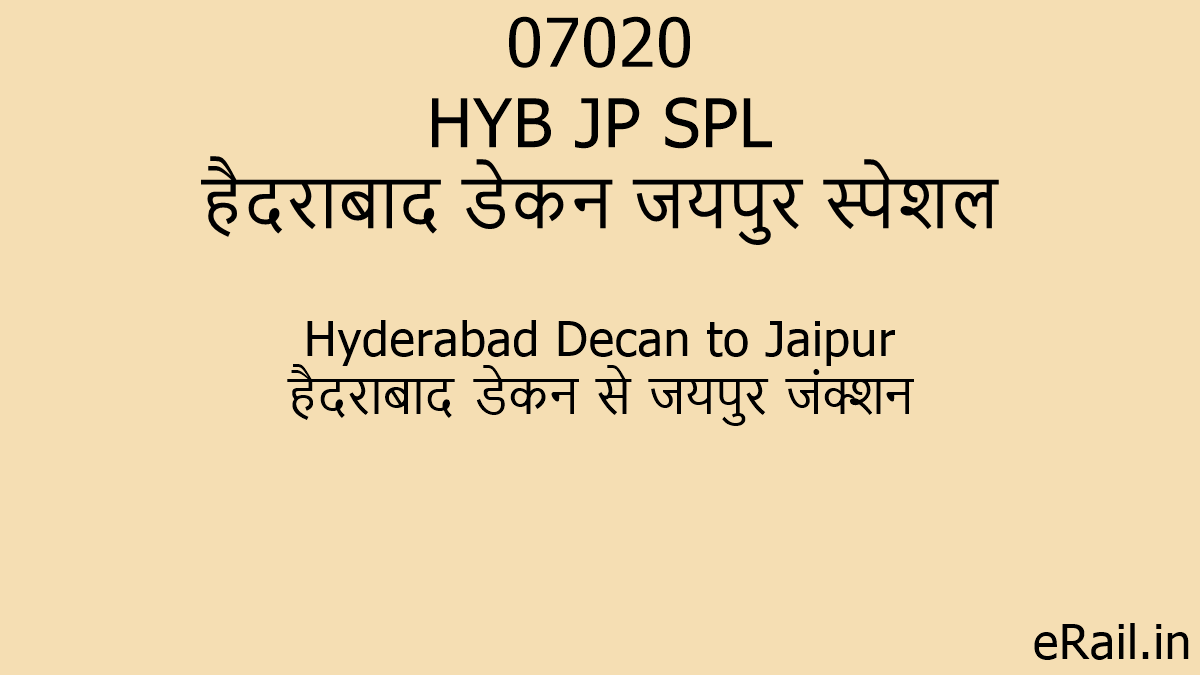 07020 HYB JP SPL Train Route