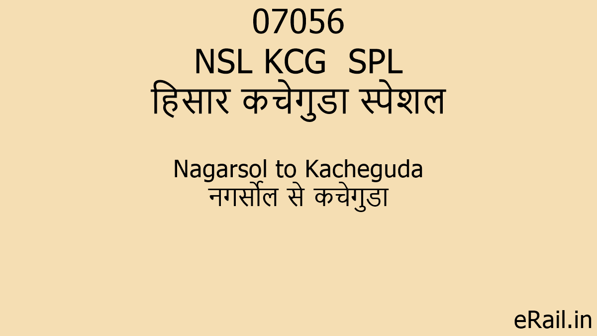 07056 NSL KCG SPL Train Route