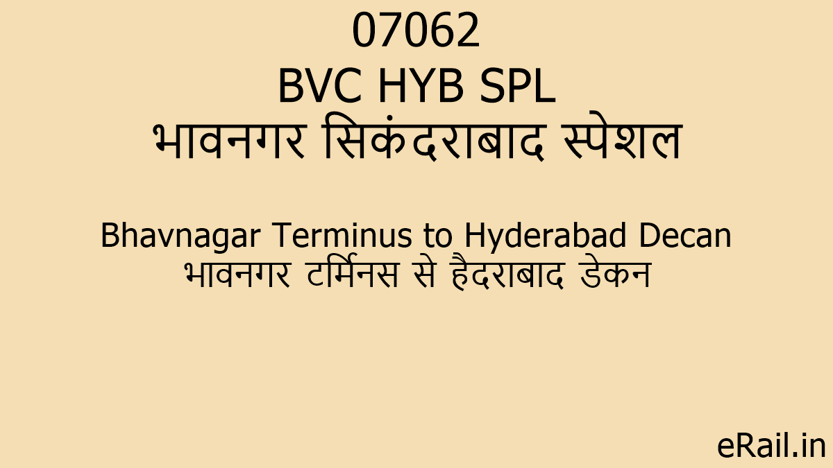 07062 BVC HYB SPL Train Route