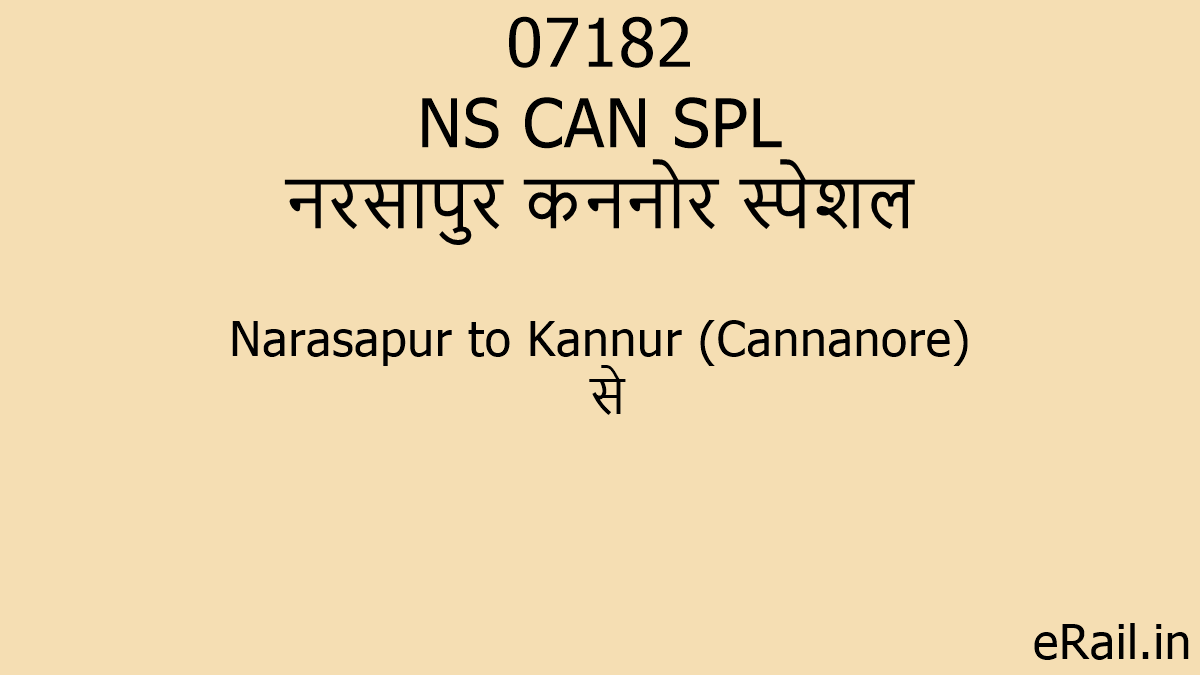 07182 NS CAN SPL Train Route