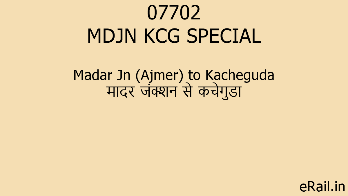 07702 MDJN KCG SPECIAL Train Route