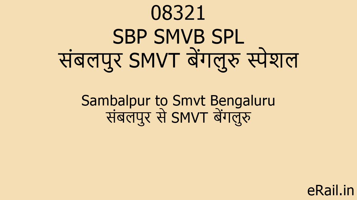 08321 SBP SMVB SPL Train Route