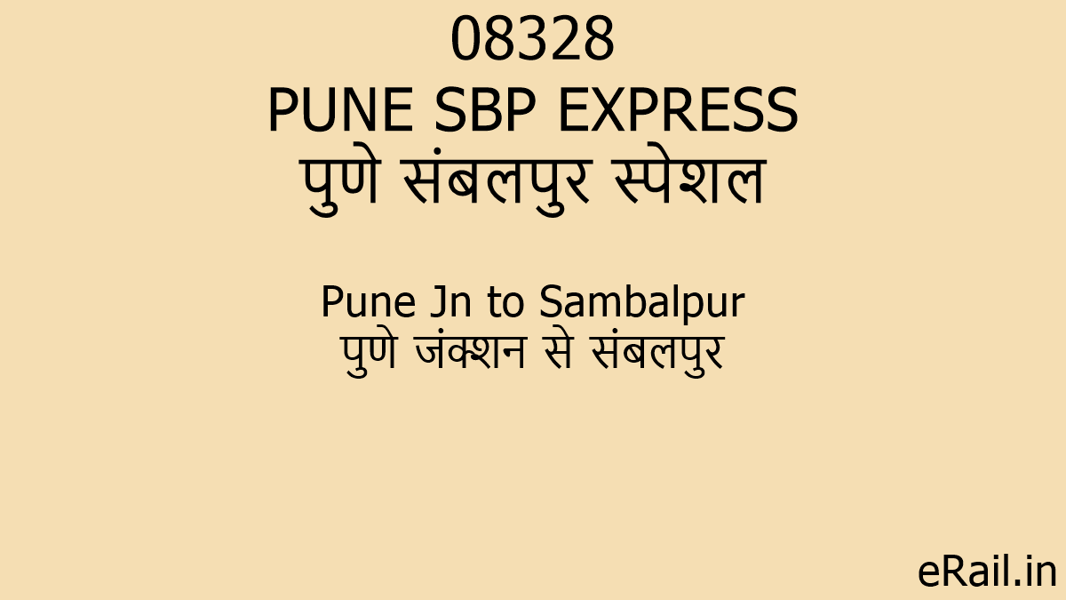 08328 PUNE SBP EXPRESS Train Route