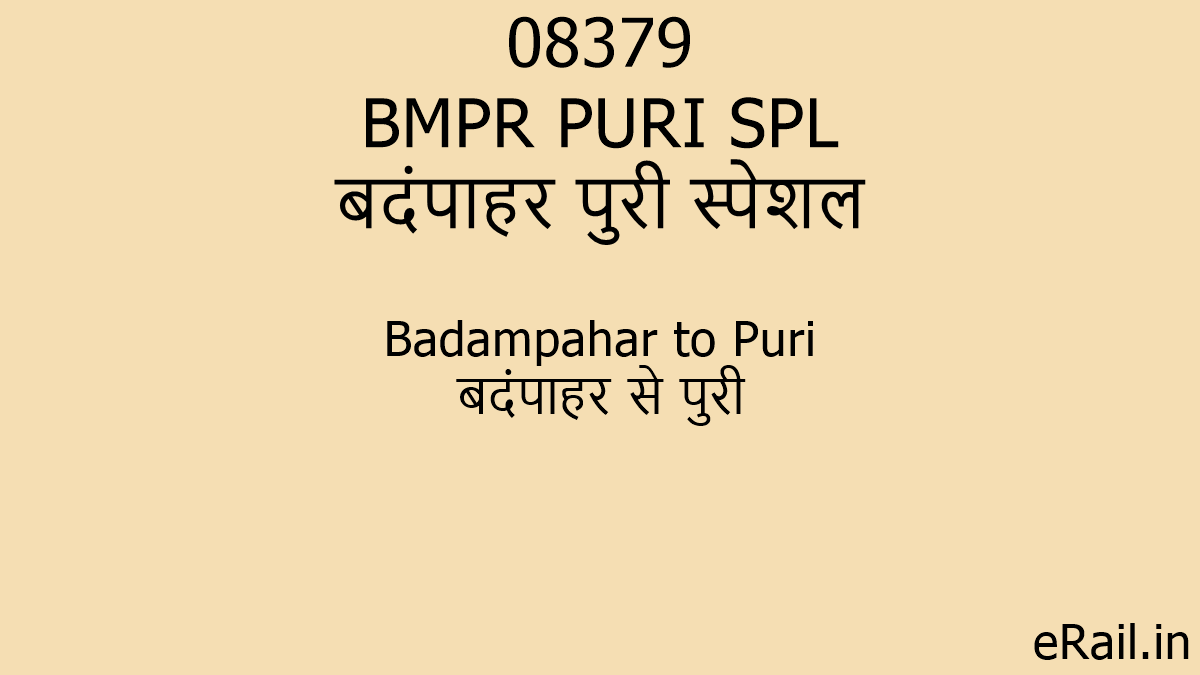 08379 BMPR PURI SPL Train Route