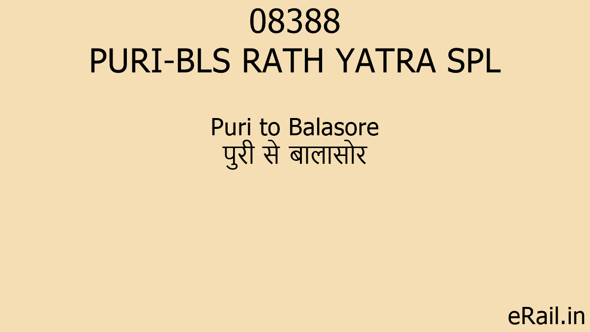 08388 PURI-BLS RATH YATRA SPL Train Route