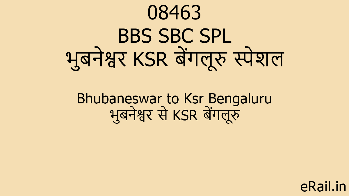 08463 BBS SBC SPL Train Route