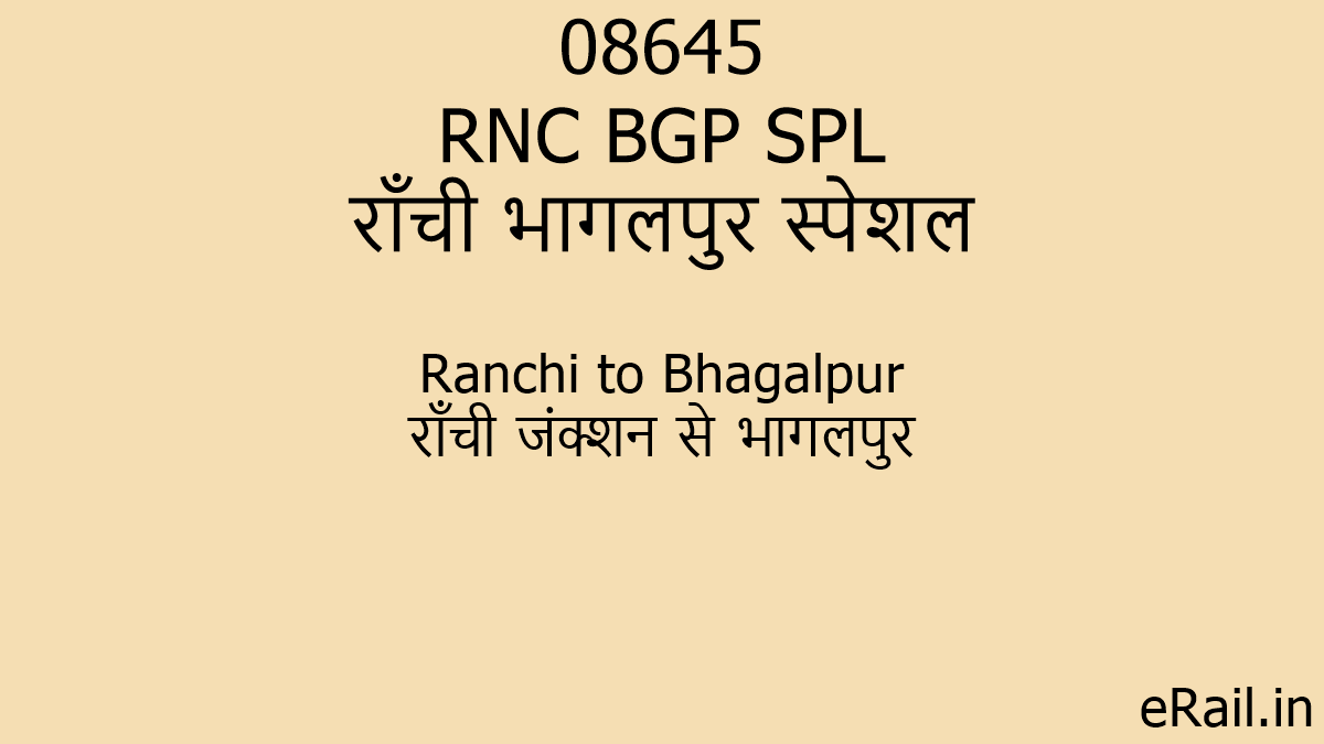 08645 RNC BGP SPL Train Route