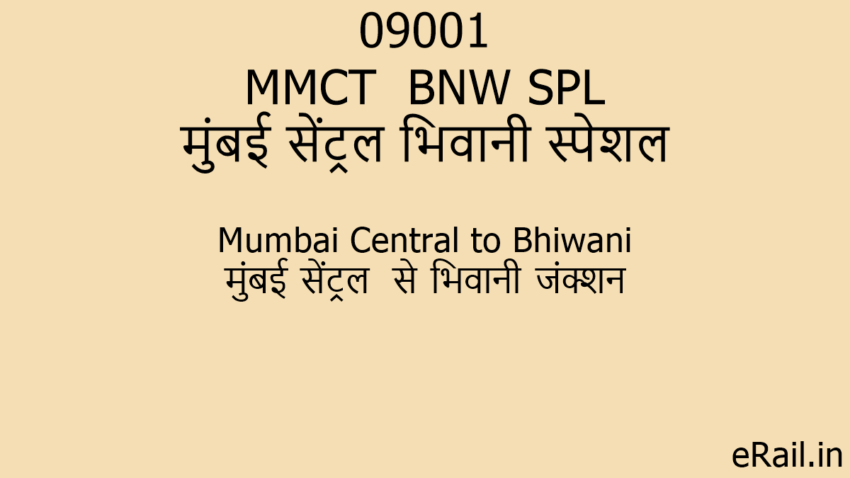 09001 MMCT BNW SPL Train Route