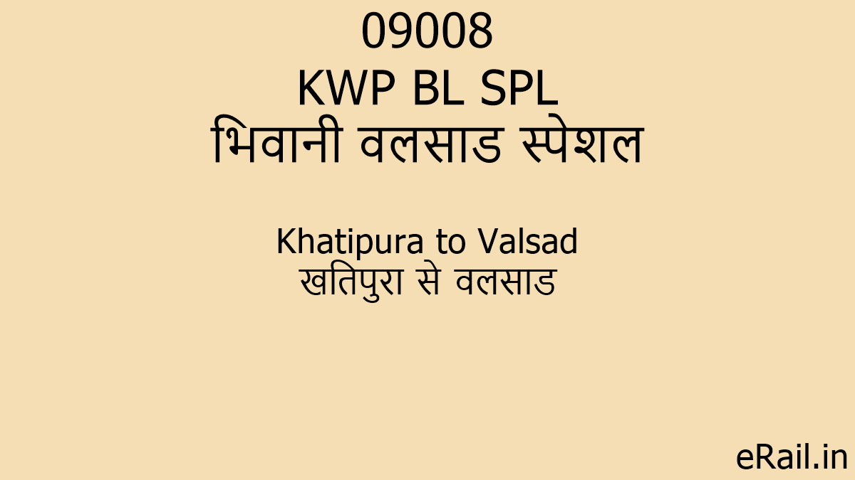 09008 KWP BL SPL Train Route