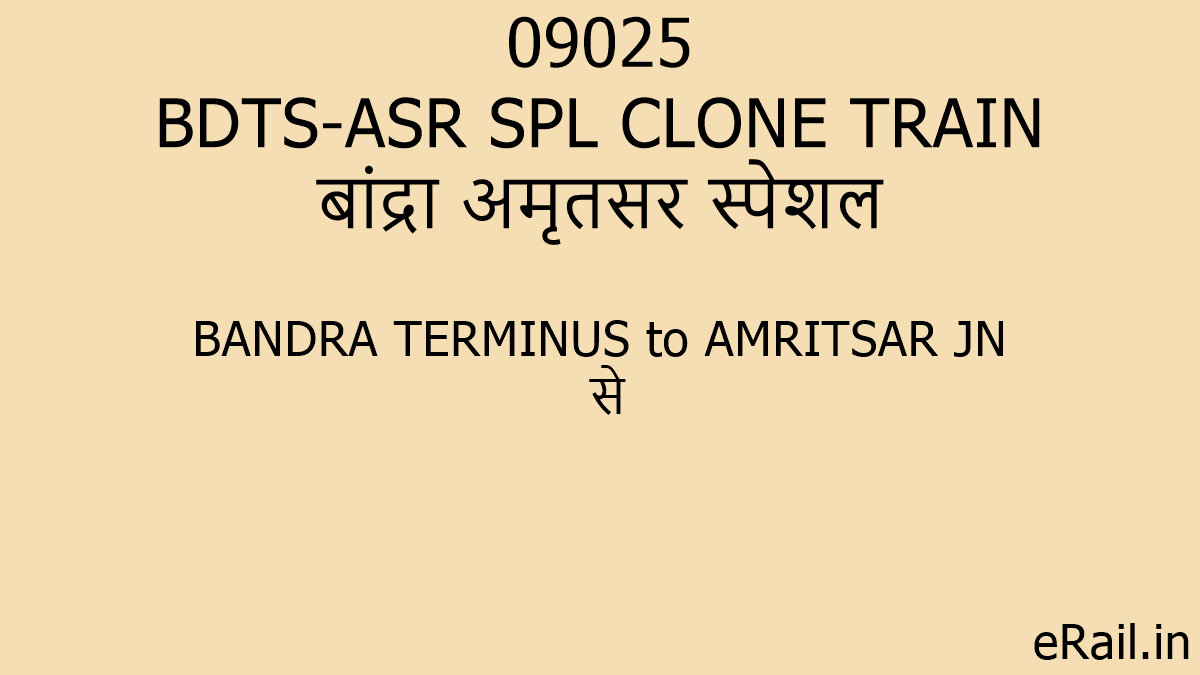 09025 BDTS-ASR SPL CLONE TRAIN Train Route