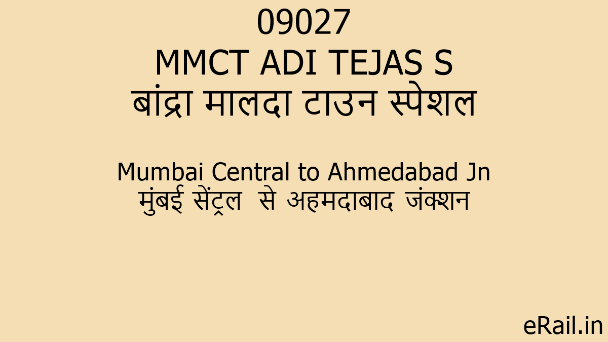 09027 MMCT ADI TEJAS S Train Route
