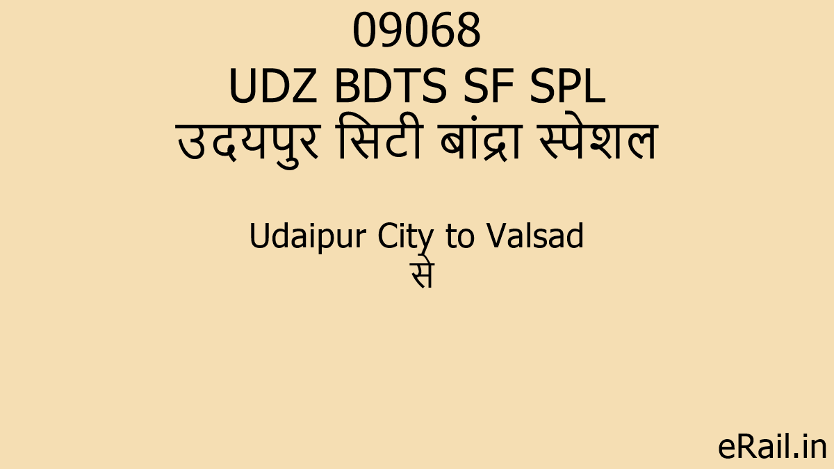 09068 UDZ BDTS SF SPL Train Route