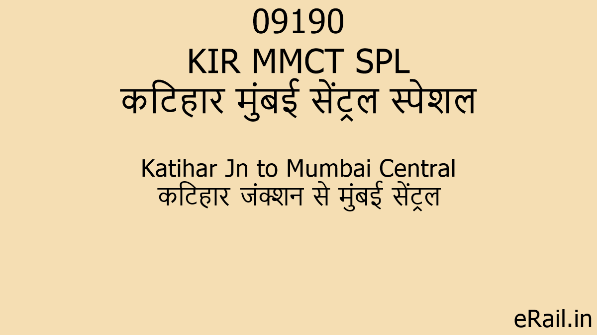 09190 KIR MMCT SPL Train Route