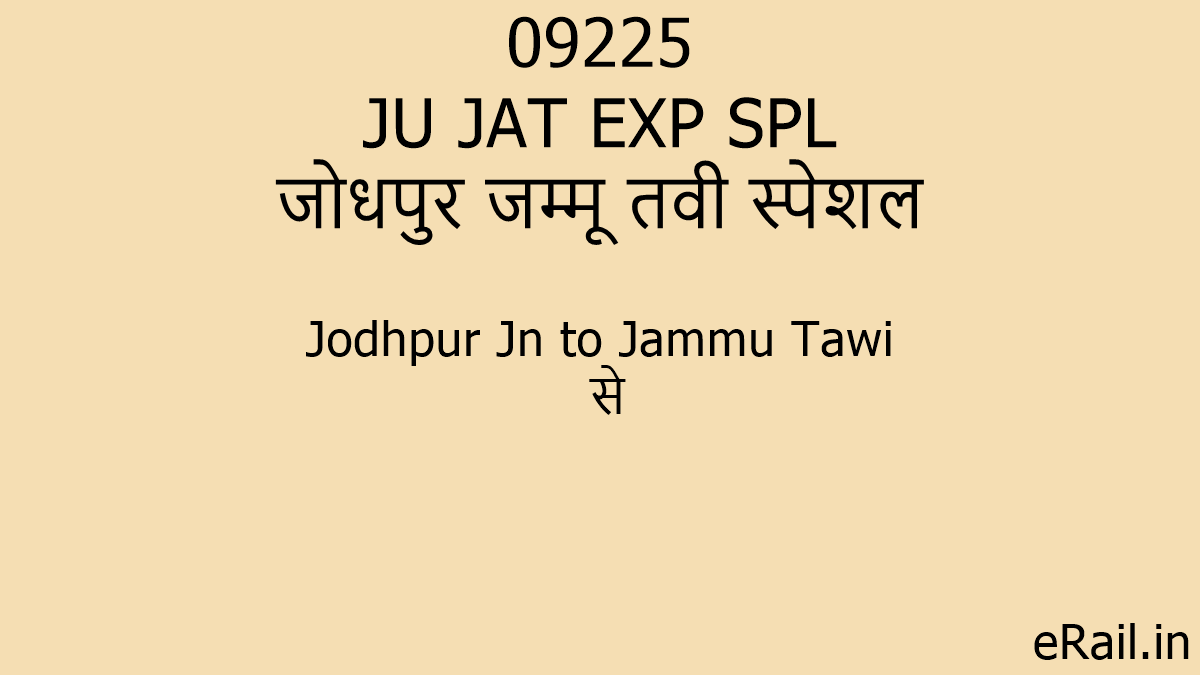 09225 JU JAT EXP SPL Train Route