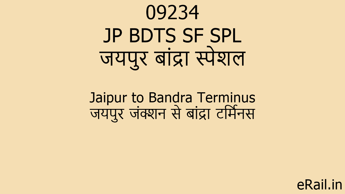 09234 JP BDTS SF SPL Train Route