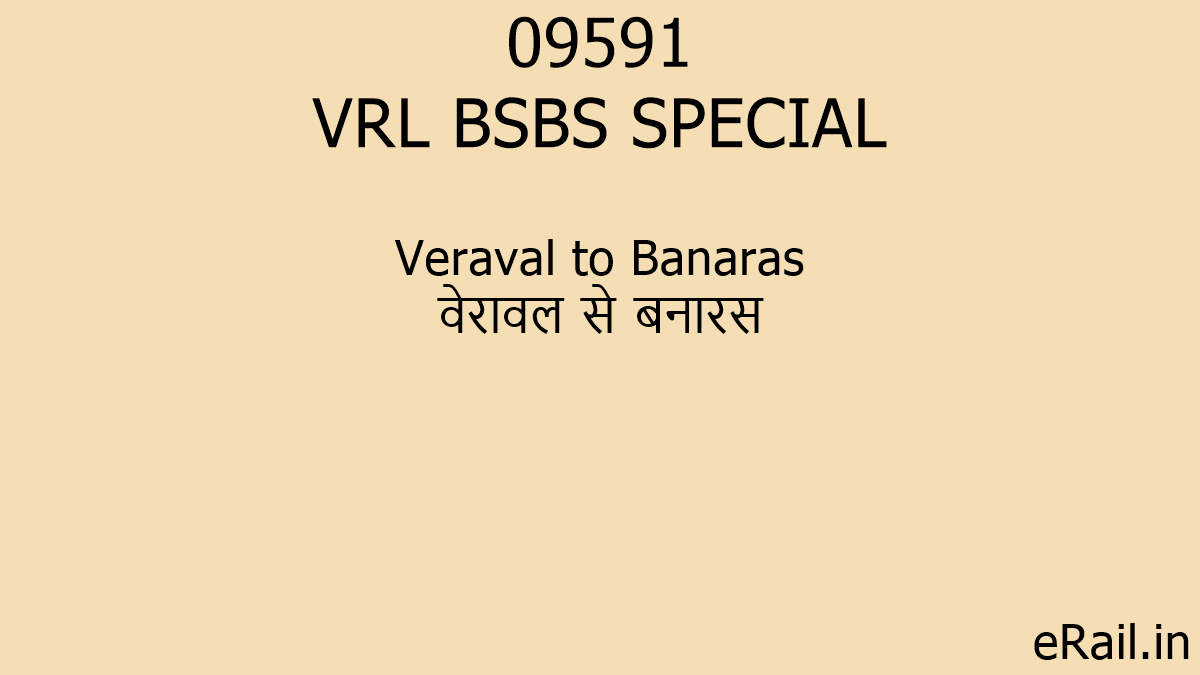 09591 VRL BSBS SPECIAL Train Route