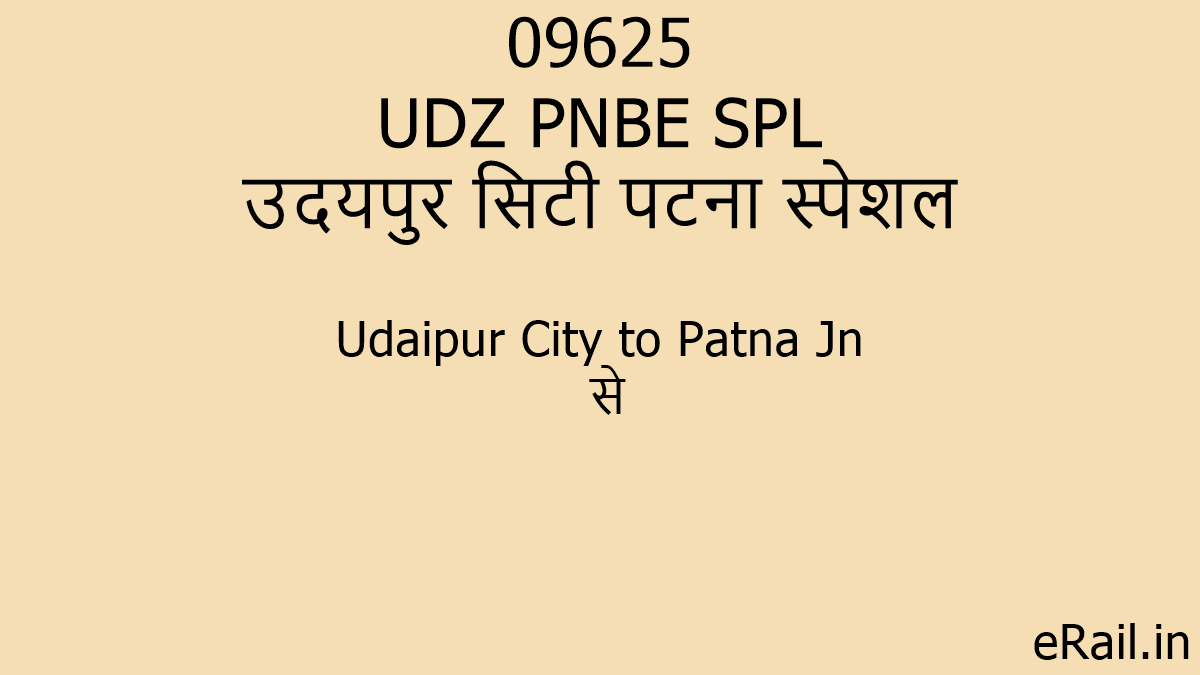 09625 UDZ PNBE SPL Train Route