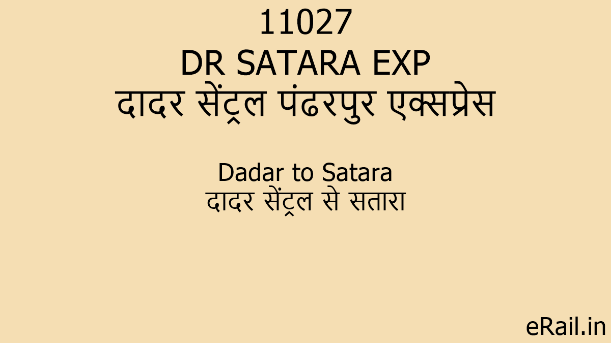 11027 DR SATARA EXP Train Route