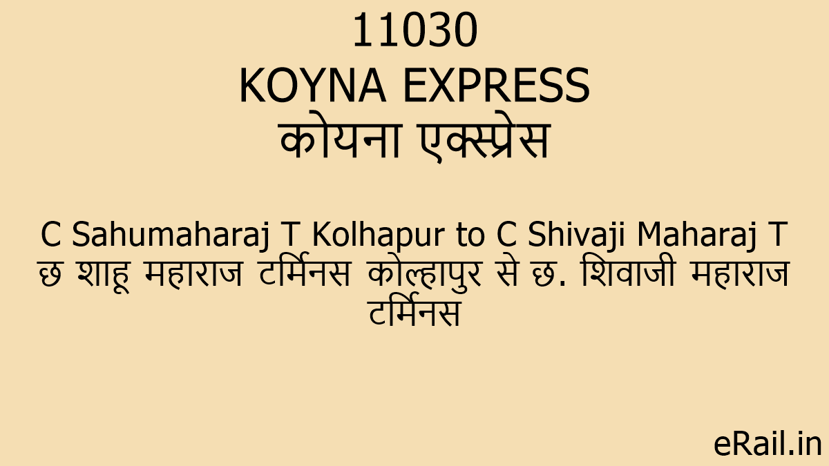 11030 KOYNA EXPRESS Train Route