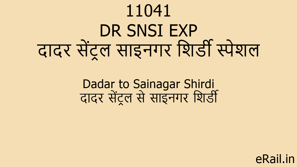 11041 DR SNSI EXP Train Route
