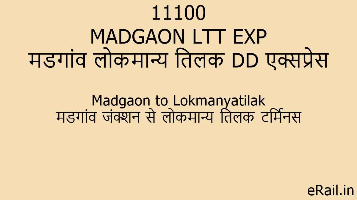 11100 MADGAON LTT EXP Train Route