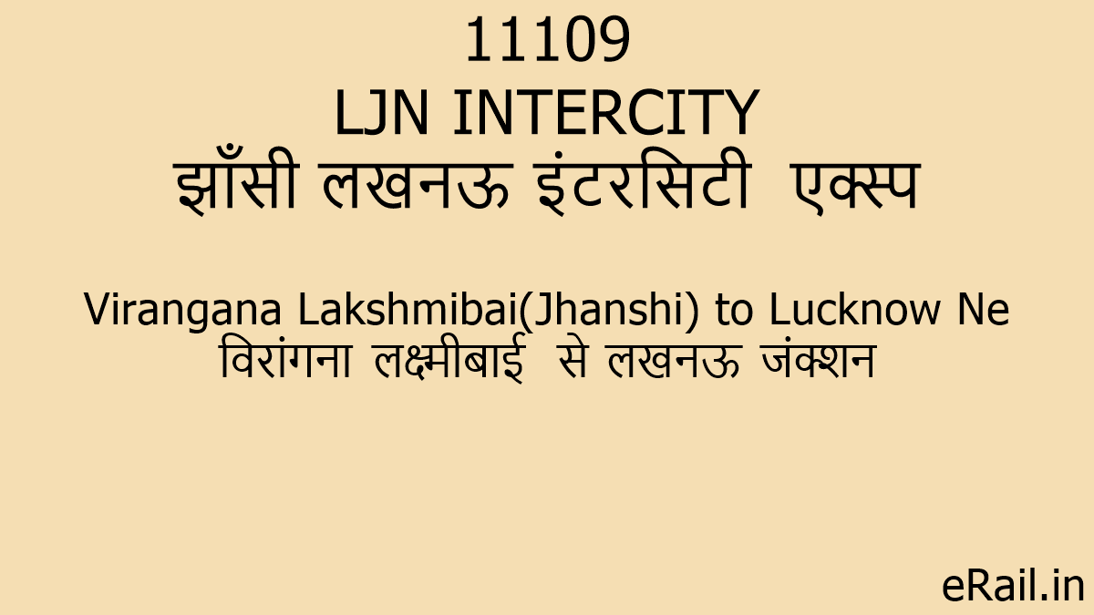 11109 LJN INTERCITY Train Route