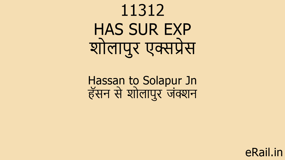 11312 HAS SUR EXP Train Route