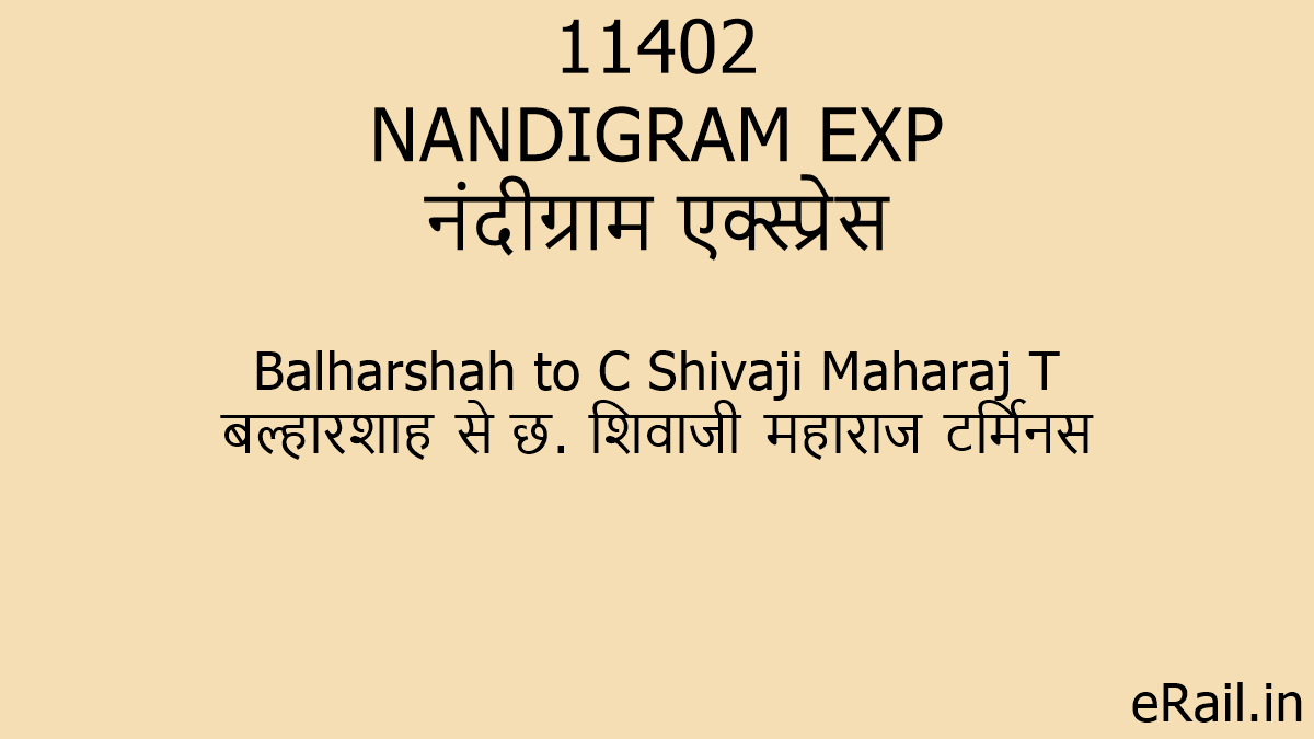 11402 NANDIGRAM EXP Train Route