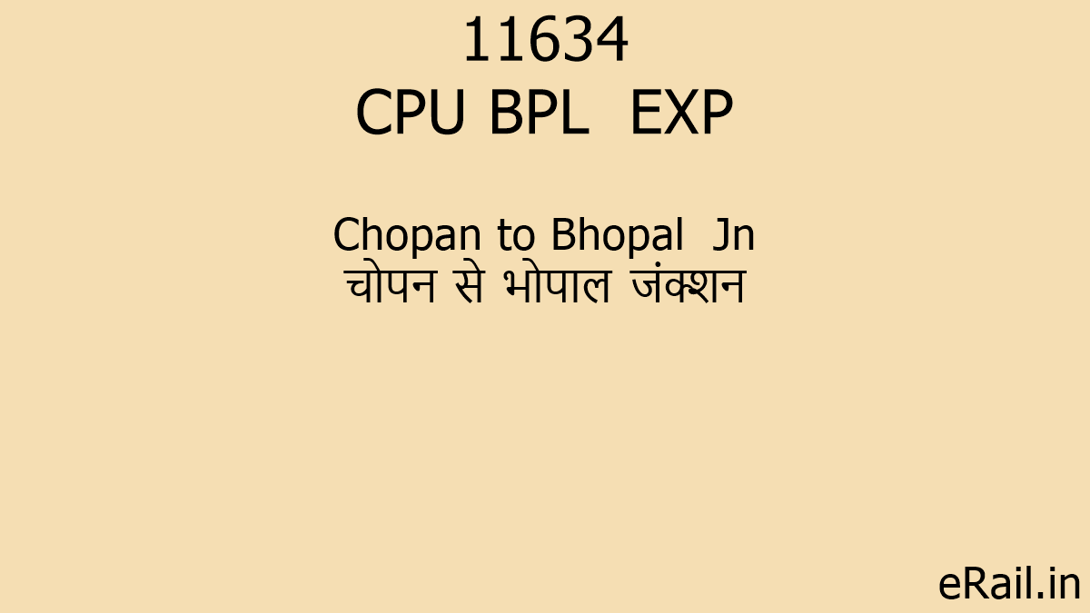 11634 CPU BPL EXP Train Route