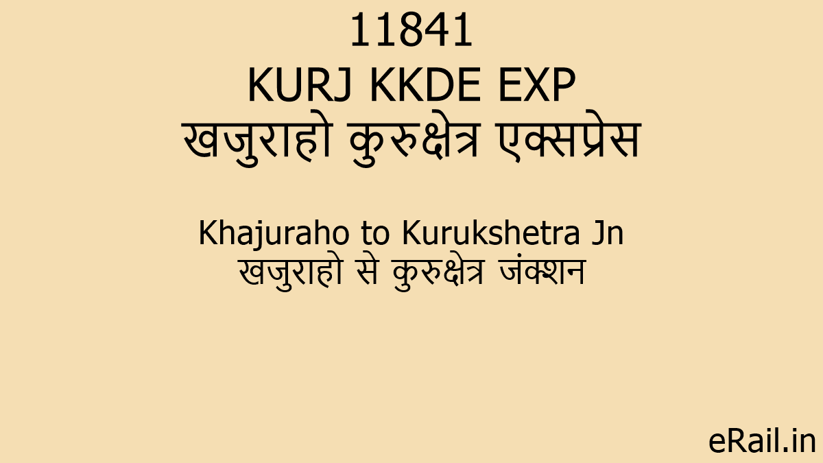 11841 KURJ KKDE EXP Train Route